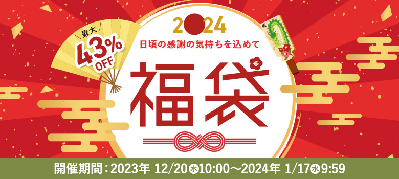 アンファースカルプD公式通販 予防医学のアンファーストア